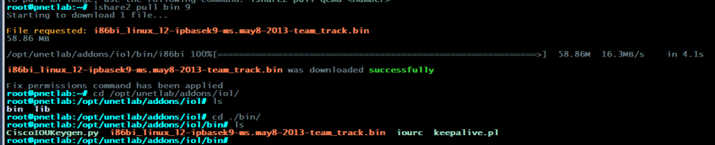 ishare2 镜像下载工具使用过程PNETLab模拟器-pnet模拟器-仿真模拟器-pnet-pnetlabPNETLAB模拟器